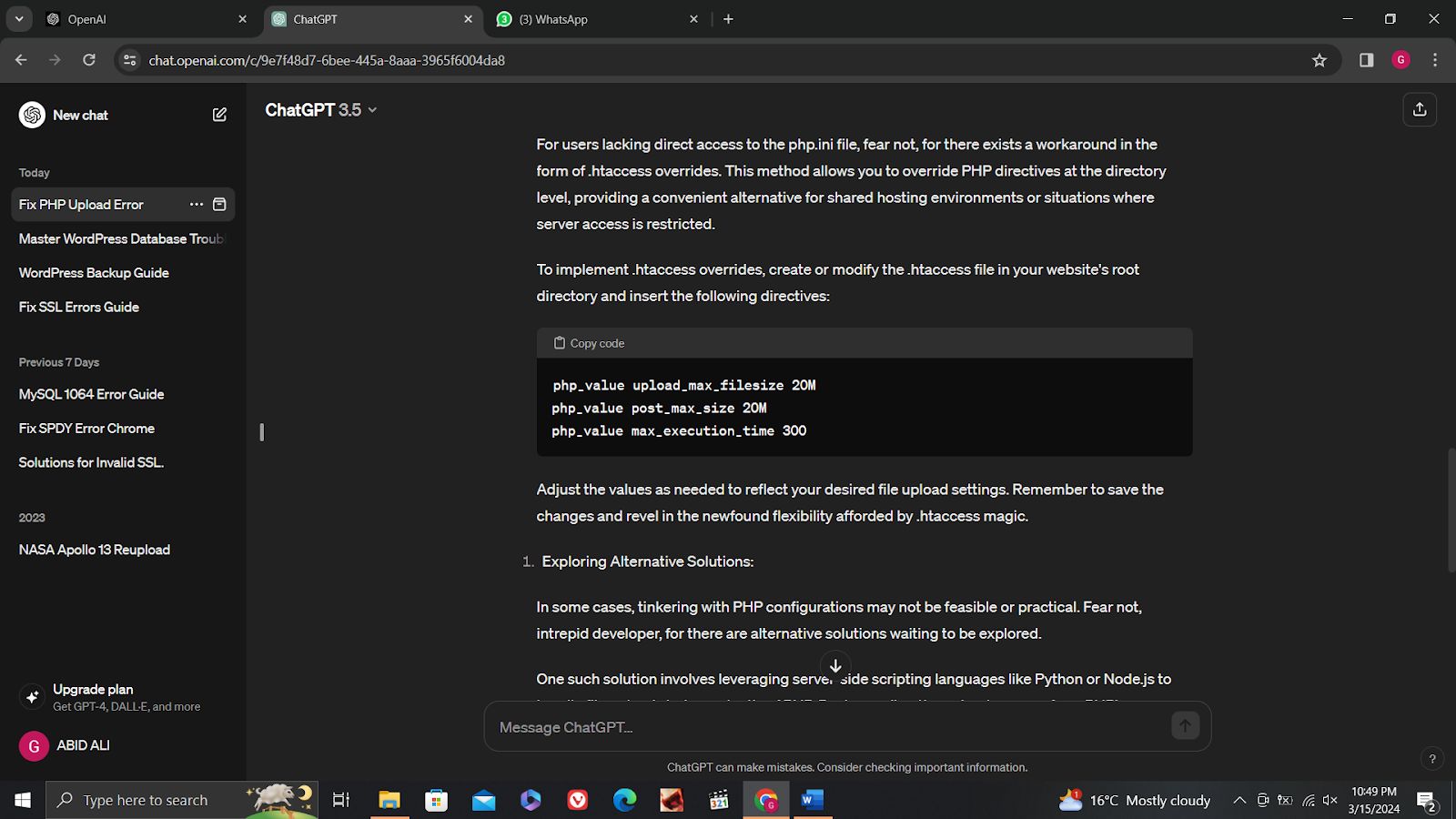 How to Fix the uploaded file exceeds the upload_max_filesize directive in php.ini Error ...
